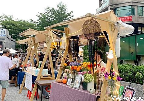 中山站市集逛起來！搞怪登場「心中山暗黑萬聖節」近50攤暗黑美食小物快閃，中山站週末市集吃美食、聽live秀。 Walkerland 窩客島