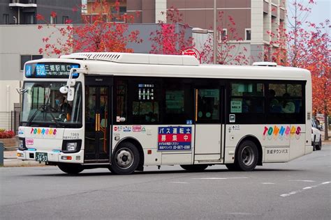 京成タウンバス T069 Honsu Show Bus Library