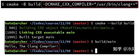 Cmake