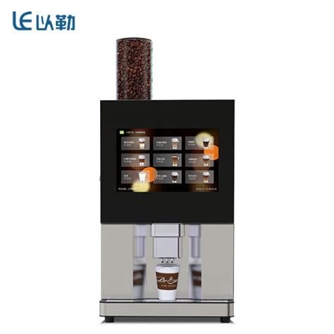 Table Type Automatically H Self Service Freshly Ground Coffee Vending
