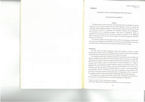 Pdf Dependency Theory And The Philippines Bop Performance