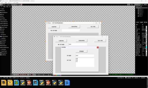 Github Honghaier Gamepythonide Pyme Pyme Is A Tool Software To Develop The Python User