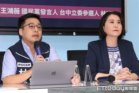 快訊／巴西性騷案羅生門？男喊冤子虛烏有 「有交往之實」 Ettoday政治新聞 Ettoday新聞雲