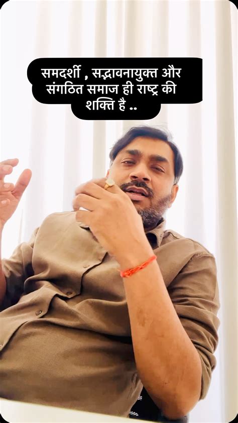 Saurabh Singh Tomar Saurabh Singh Tomar26 Instagram Photos And Videos