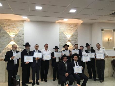 Siyum And Semicha Ceremony 5779