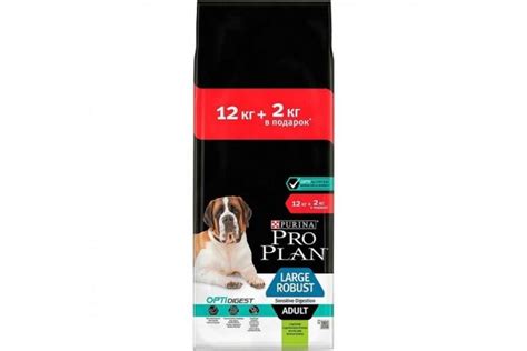 Корма для собак Purina Pro Plan: влажные с лососем и беззерновой ...