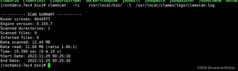 Linux杀毒软件clamav安装clamav 编译安装 Csdn博客