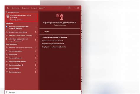 Как передать файлы через Bluetooth с телефона на компьютер и наоборот Рамблер новости