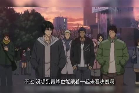 黑子的篮球：青峰和紫原竟一起看黑子比赛，黑子团宠名号坐实了紫原比赛黑子的篮球
