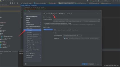 Android下载gradle失败的解决方法android脚本之家
