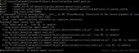 我的ai之路19 如何在windows下安装pycocotools Pythonapitensorflow220对应的