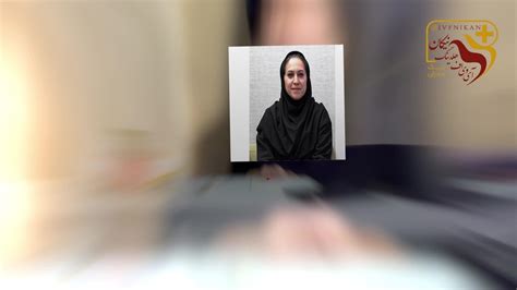 سپتوم نماشا