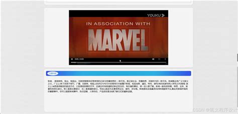 Java计算机毕业设计英语学习辅助系统开题源码论文基于java的英语学习系统设计 Csdn博客