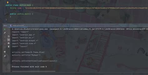 拿下系列 Lua字符串混淆 Dingyis Blog