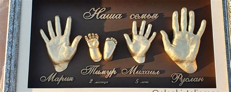 Anna Kuznyak Слепки Новокузнецк Добро пожаловать в мир скульптурных