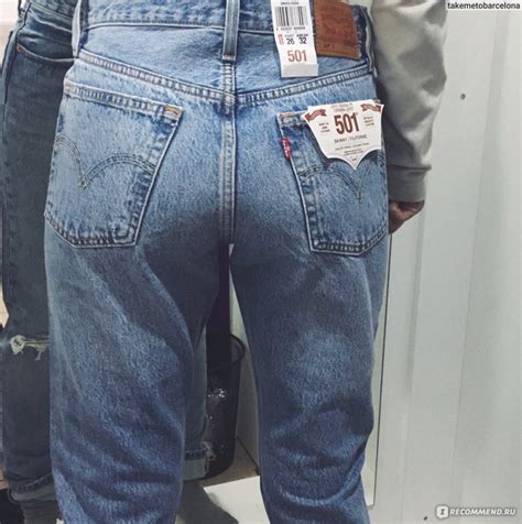 Джинсы Levi's 501 Skinny - «Любимые.Легендарные Levi's 501 модель ...