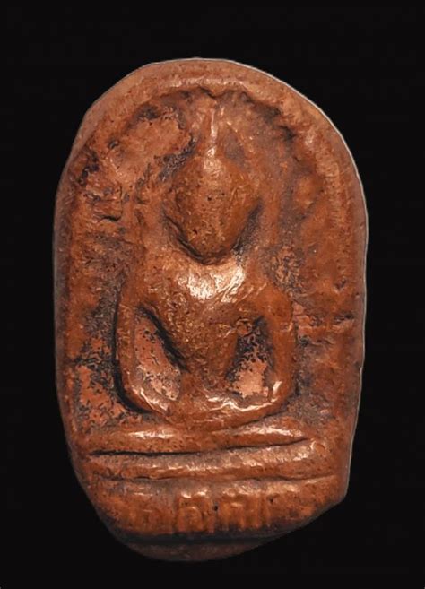 พระซุ้มกอกรุลานดอกไม้ 10569 Vip Amulet ศูนย์รับเช่าพระเครื่องให้ราคาสูง