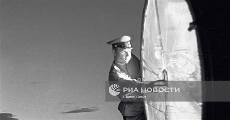 ПРОЖЕКТОР ПОГРАНЗАСТАВА РИА Новости Медиабанк