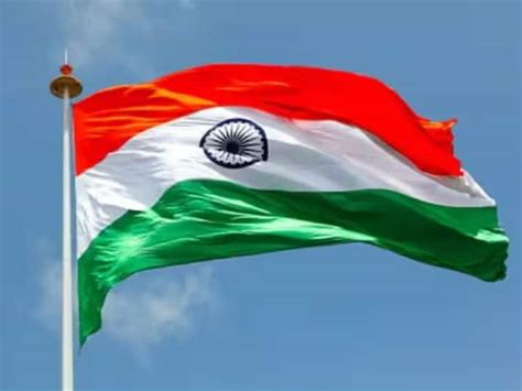 15 August Flag Hoisting Pune The Flag Hoisting In Pune Will Be Done By