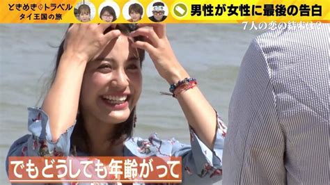 【写真・画像】「年上お姉さん」めぐる恋の三角関係、最後まで悩んだ告白の返事は？ 1枚目 バラエティ Abema Times アベ