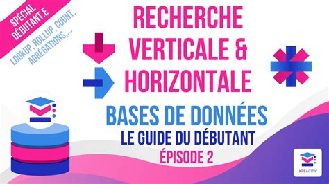Lookup Rollup La Recherche Horizontale Dans Les Outils Nocode YouTube