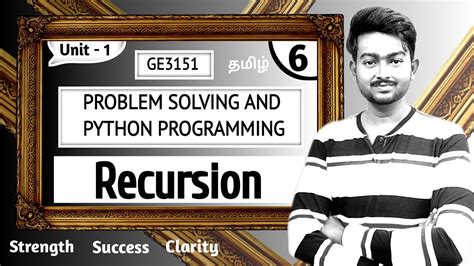 Recursive Function In Tamil Problem Solving And Python Programming In