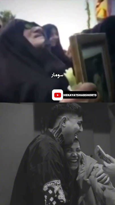 مادر، واژه ای به وسعت تمام هستی♥️ روزمادرمادر مادرشهید غمگین احساسی Shorts Youtube