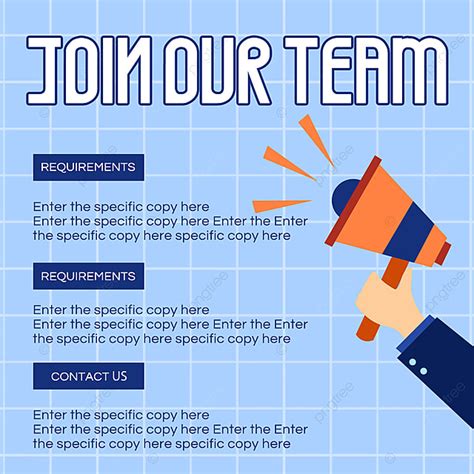 간단한 경적 파란색 노란색 회사 모집 승진 Sns 돋보기 일러스트 템플릿 Psd 다운로드 디자인 자료 다운로드