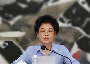 涉嚴重違紀違法 全國政協教科衞體委員會副主任受查｜即時新聞｜中港台｜oncc東網