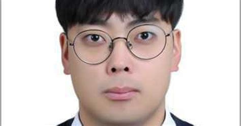 안동대 식물의학과 동아시아국제생태학회 Eafes ‘우수발표논문상 수상