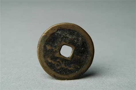满文天命汗钱钱 河南博物院