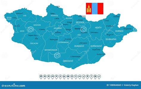 Mongolia Map And Flag Detailed Vector Illustration Stock