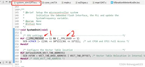 Stm32cubeide（stm32f767）添加dsp库cubeide导入dsp库 Csdn博客