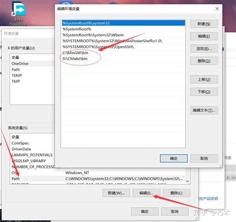 VS Code CMake MinGW 配置C 多文件编译和调试基于Win 知乎