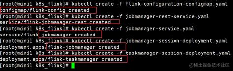 8000字详解flink On K8s 应用提交流程（超详细，建议收藏~）今天我们结合 `kubernetes` 和 ` 掘金