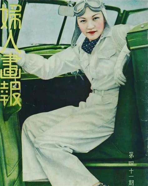 李霞卿：17歲是著名女星，後來成為中國第一個用飛機作戰的女人 每日頭條