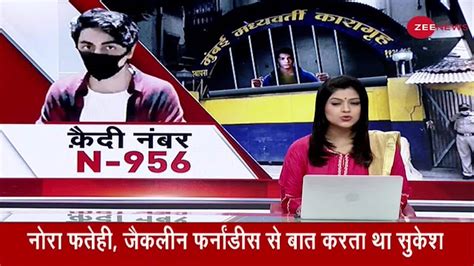 Aryan Khan To Be Prisoner No N 956 In Arthur Road Jail Drugs Case To