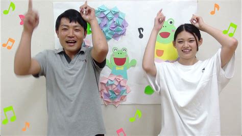 ④現役保育士が教える子どもに人気の手遊び！かみなりどんがやってきた Youtube