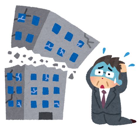株は不景気の時に買うほうがいい つばめ投資顧問