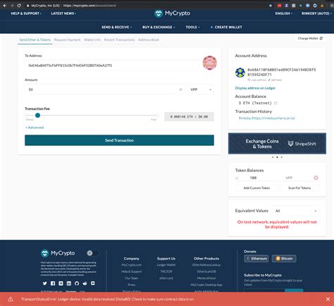 Can T Send ERC Token Issue LedgerHQ Ledgerjs GitHub