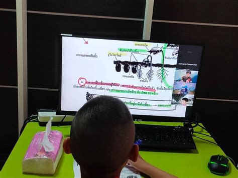 น้องอ๋องเป็นนักเรียนประจำเเต่ผู้ปกคร วิทยาศาสตร์ ครูจอร์จ