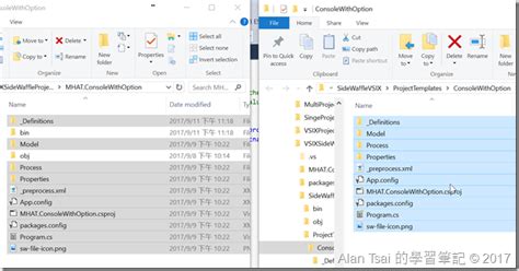 Template Templatebuilder Alan Tsai