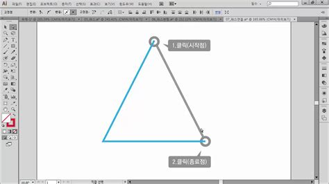 [일러스트레이터 Cs6] 고정점 연결 Youtube