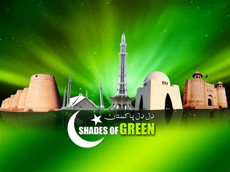 14 August Images Full Hd Images Pictures 2017 Independence Day Images 14 August Pakistan Day