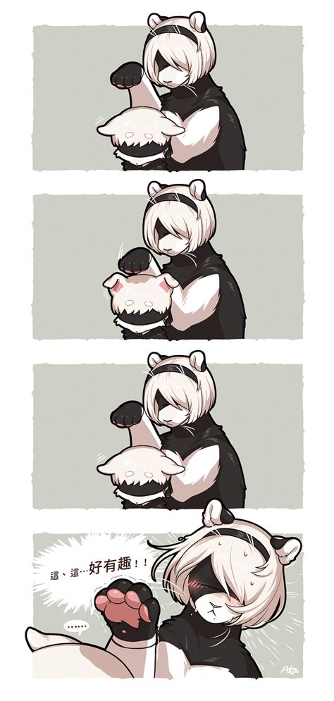 🐧aka紅🐧 【 尼爾自動人形 】 獸化 擬獸 純獸 摸摸摸摸互相欺負的兩人 上次的噗首放不下的萬聖節後續 （怎麼有種即將