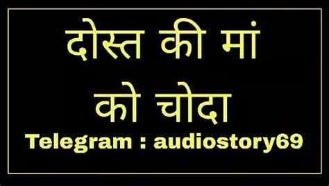 Doat Ki Bahan Ko Patakar Choda Indian Desi Sex Video In Hindi Indian