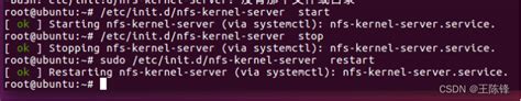 Linux网络配置管理interfaces配置 Csdn博客