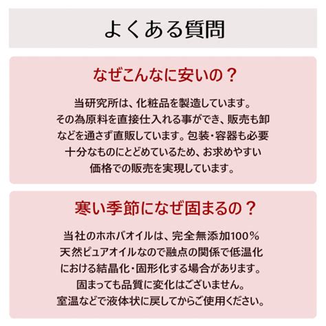 精製ホホバオイル 100ml アルミパウチ 自然化粧品研究所
