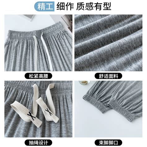 韩版女夏季薄款宽松运动辣妹出街卫裤jazz爵士学生街舞演出服裤女 三坑日记