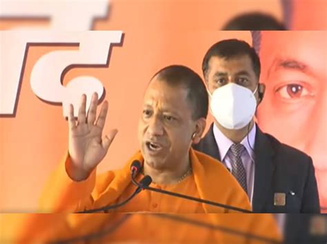 Up Election 2022 Cm Yogi Adityanath Target Samajwadi Party Bsp And